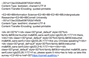HTML vs. Plain Text Email: When to Use What | Dyspatch